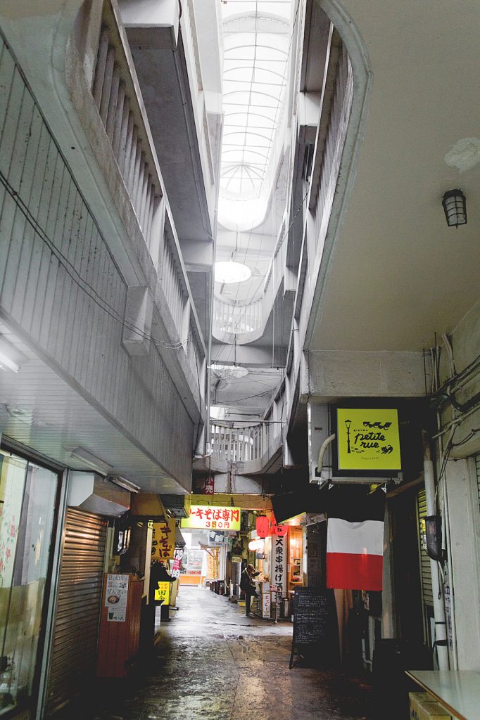 The golden bun - naha city okinawa - okinawa fish market guide 3 - The ...